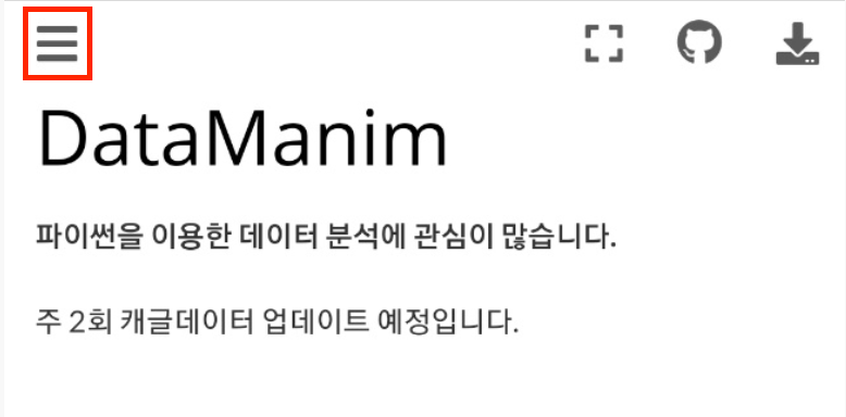 DataManim — DataManim